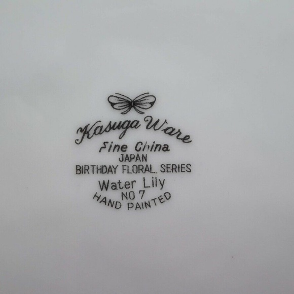 Kasuga Ware | Dining | Vintage Kasuga Ware Birthday Floral Series Hand ...